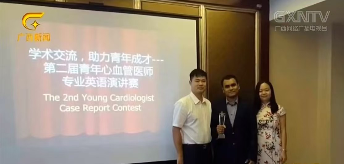 Top Cardiologist and Heart Doctor Near You for Cardiac Care